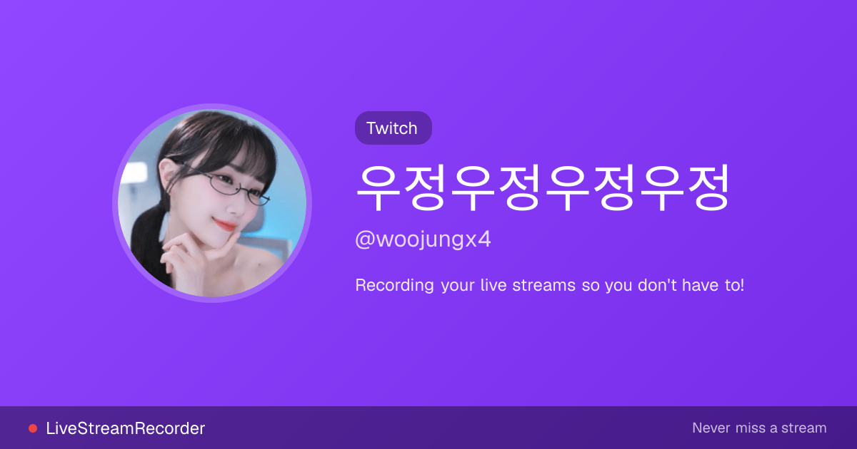 우정우정우정우정 (@woojungx4) Videos & Recordings